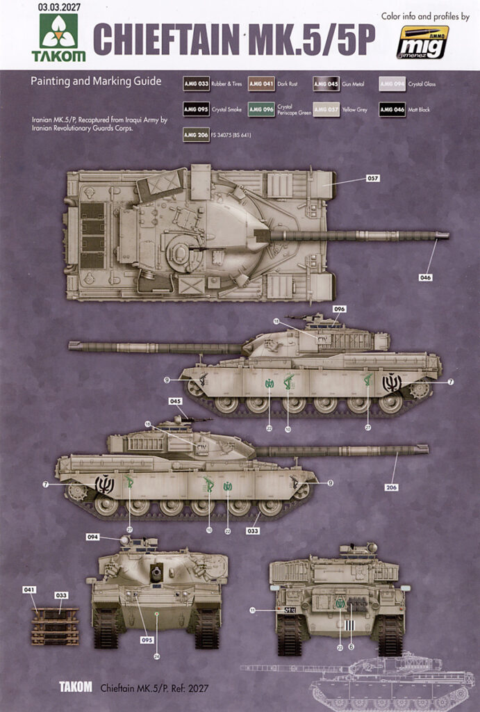 CHIEFTAIN MK.5 / P 1/35 - Hobby Models GT