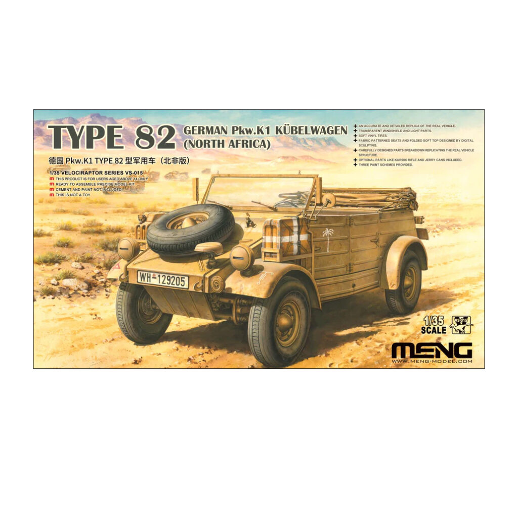 CARRO ALEMAN PKW.K1 KÜBELWAGEN TYPE 82 NORTH AFRICA MENG 1/35 - Hobby ...